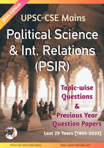 PSIR PYQ Topic Wise eBook (2024 Edition) - Politics for India Products