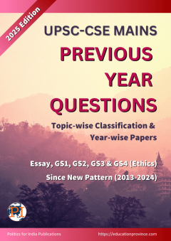 UPSC Prelims CSAT Topic Wise PYQs (eBook) - Politics for India