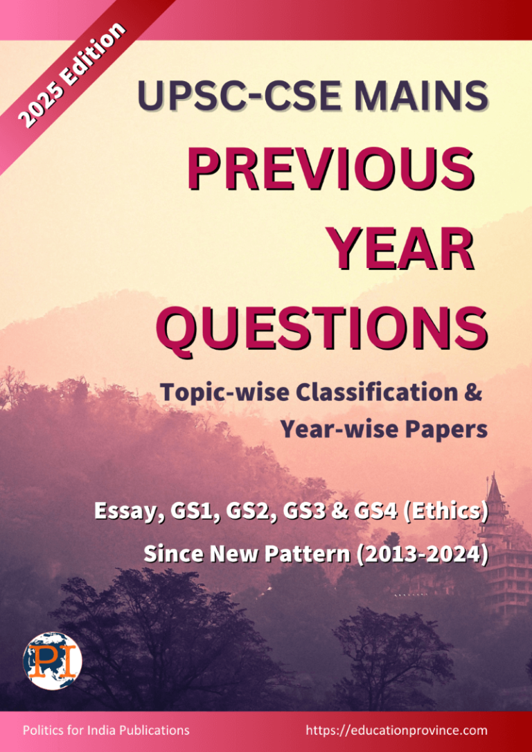 UPSC Prelims CSAT Topic Wise PYQs (eBook) - Politics for India