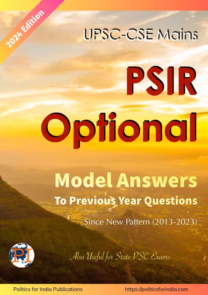 PSIR Model Answers to PYQs (eBook) – Politics for India