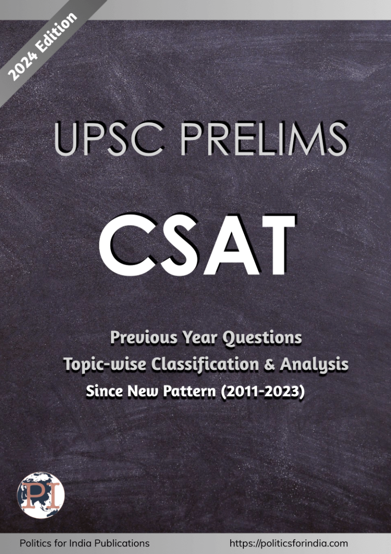 PSIR Optional PYQs (eBook) – Politics for India