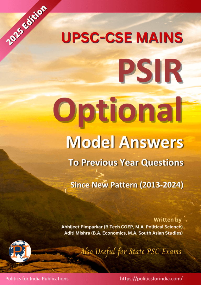 PSIR Model Answers to PYQs (eBook) - Politics for India